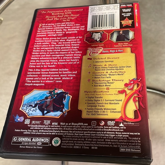 Disney | Media | Mulan Special Edition 2 Disk Dvd Set Walt Disney ...